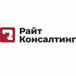 Wright Danışmanlık (Obrucheva Street No:23к3), muhasebeciler  Moskova'dan