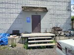 Туалет (ulitsa Lomonosova No:70с28), tuvalet  Krasnoyarsk'tan