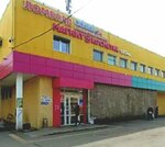 Masterskaya po izgotovleniyu klyuchey (Krylenko Street No:21к1С1), metal eşya tamircileri  Saint‑Petersburg'dan