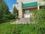 Экспертфинанс (ulitsa Pobedy No:5, mikrorayon Moskovskiy), hukuk büroları  Tambov'dan