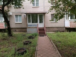 Парикмахерская (Aviastroiteley Embankment No:22), kuaförler  Voronej'den
