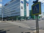 Victoriabank (strada Calea Ieșilor No:8), banka  Kişinev'den