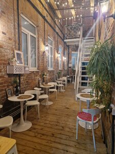 По Делам (Malysheva Street No:40, Yekaterinburg), bar  Yekaterinburg'dan