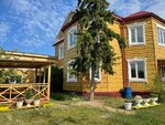 Гостевой Дом (ulitsa Marka Zhirkova No:3), konuk evi  Viluysk'tan