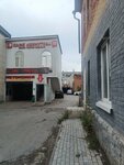Про Авто (Volgogradskaya ulitsa No:8к1), otomobil servisi  Kazan'dan