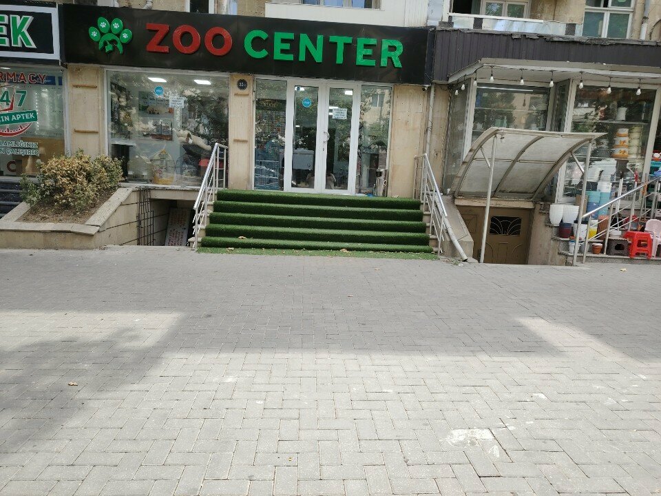 Petshop Zoo Center, Bakü, foto