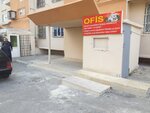 Ofis (Yusif Eyvazov Street No:37), emlak ofisi  Bakü'den