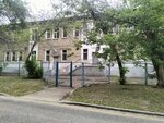 Kindergarten № 10 (Leningradskaya ulitsa No:9), anaokulları  Saratov'dan