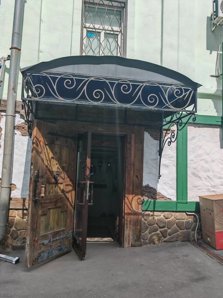 Şarj cihazı kiralama Energo, Moskova, foto