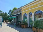 Green House (Dunavska ulica No:20), kahve dükkanları  Novi Sad'dan