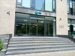 Acba bank (Aram Street No:82), atm'ler  Erivan'dan