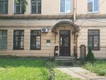 Контур (Podyezdnoy Lane No:7), belgelendirme kurumu  Saint‑Petersburg'dan