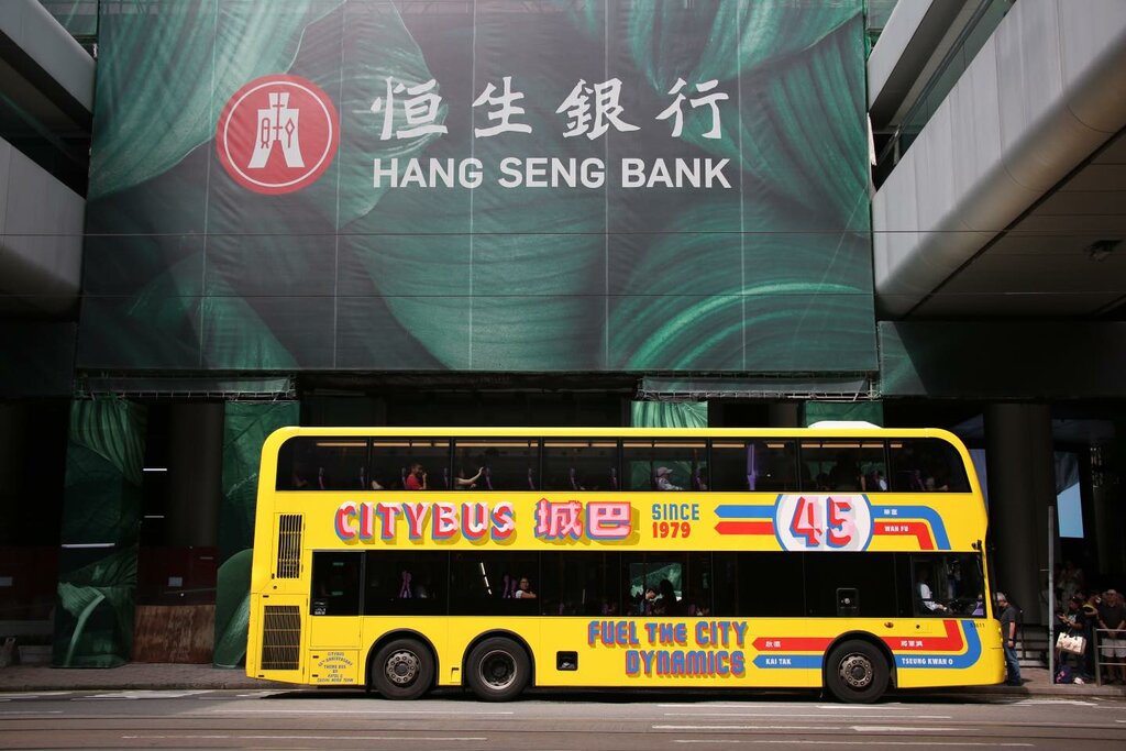 Banka Hang Seng Bank Headquarters, Hong Kong, foto
