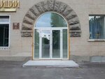 Традиции (prospekt Metallurgov No:6), etkinlik organizasyonu  Magnitogorsk'tan