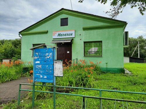 Market Magazin № 71 Putchinskogo Rtp, Minskaya oblastı, foto