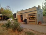 Магазин овощей и фруктов (Bishkek, Fatyanov Street), manavlar  Bişkek'ten
