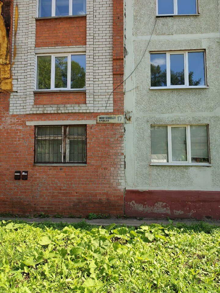 Nakliye firmaları Ирбис-ТЛК, Cheboksary, foto