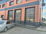 Глобал Транспорт (Gorkogo Street No:283), kargo firmaları  Kaliningrad'dan