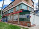 Comerca (Bogotá, Kennedy, Castilla, Calle 8A Bis, 79C-11), market  Bogota'dan