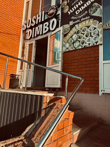 Kafe Sushi_dimbo, Riazanskaya oblastı, foto