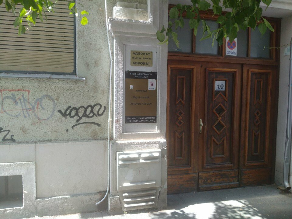 Avukatlar Milovan Šijakov, Novi Sad, foto