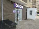 Пост охраны (ulitsa Lyotchika Pozdnyakova No:2к18), güvenlik firmaları  Krasnodar'dan