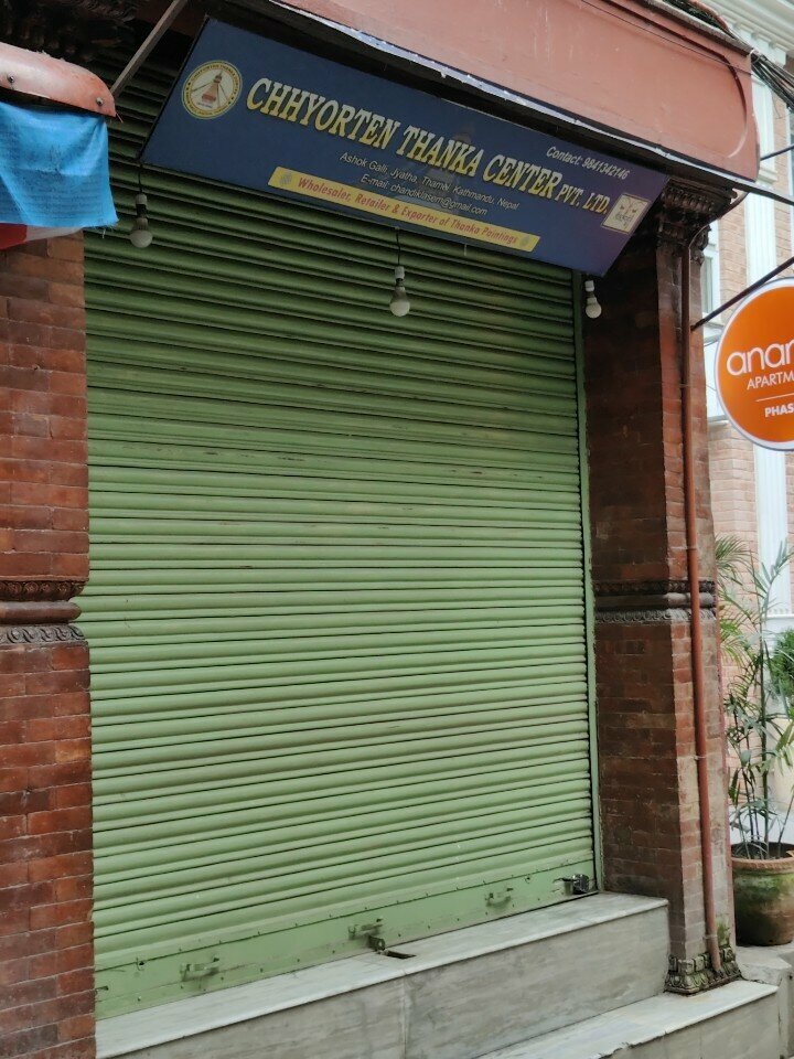 Devlet kurumları ve bakanlıklar Chhyorten Thanka Center Pvt. Ltd, Katmandu, foto