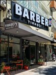 Tıraşcı Gökhan Taşcı (İstanbul, Şişli, Esentepe Mah., Tevfik Erdönmez Paşa Sok., 2L), berberler  İstanbul'dan