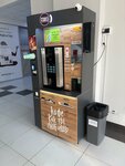 Кофейный автомат (Navaginskaya Street No:9Д, Tsentralniy Microdistrict), kahve otomatı  Soçi'den