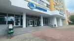Gutdiamond (Maksima Tanka Street No:30), saatçiler  Minsk'ten