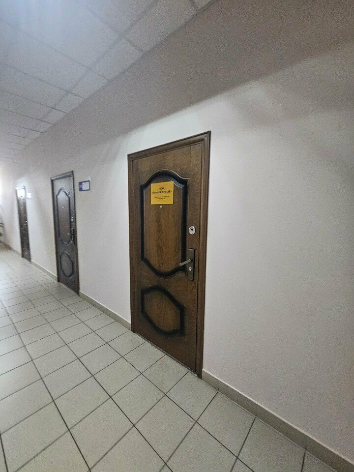 Medikal ürün firmaları Imperiya Kachestva, Orel, foto