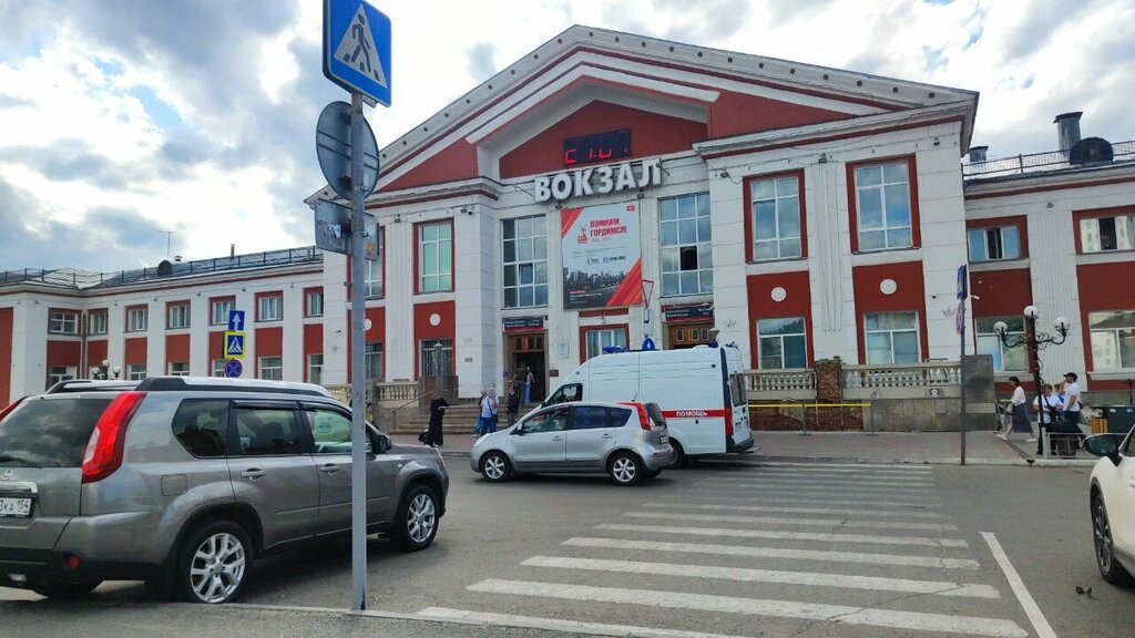 Yönetim Дежурный помощник начальника вокзала, Barnaul, foto