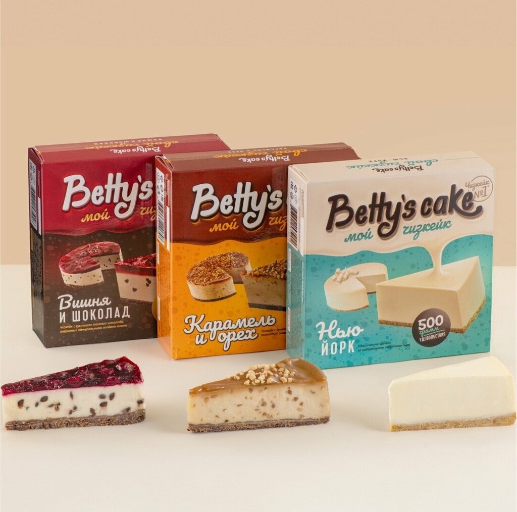 Market Сладкие истории, Kazan, foto