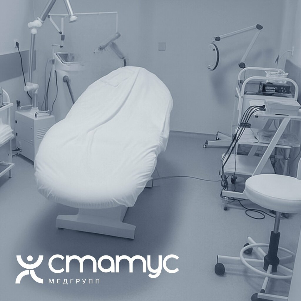 Tıp merkezleri ve klinikler Status Medgroup, Dmitrov, foto