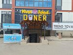 West Food (Jumeken Nájimedenov kóshesi No:15), fast food  Astana'dan