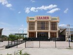 Leader (Arǵynbekov kóshesі No:234, Shymkent), özel okul  Çimkent'ten (Şımkent'ten)