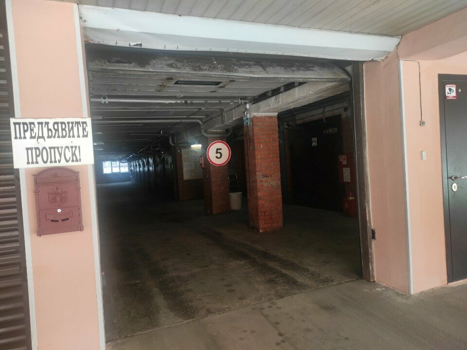 Garajlar ГК Ротор, Moskova, foto