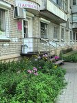 Viktoriya (25 Yanvarya Street No:20), kuaförler  Voronej'den