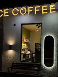 Ce Coffee (Gamidov Avenue No:79/1), kahve dükkanları  Makhachkala'dan