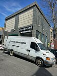 Europeland (İstanbul, Sarıyer, Huzur Mah., Menderes Cad., 2), alışveriş merkezleri  İstanbul'dan
