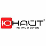 Фотоцентр Юнайт (Furmanova Street No:76), fotoğraf hizmetleri  Tver'den