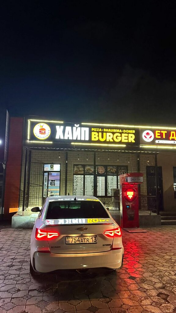 Fast food Hajp Burger, Türkistan, foto