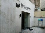 Silk Road Armenia (Pushkin Street No:51), seyahat acenteleri  Erivan'dan