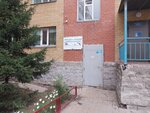 Shoe Repair (Manas kóshesi No:20/1), ayakkabı tamiri  Astana'dan
