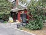 Notary Sultanov E. K. (Nauryzbai Batyr Street No:70), noterler  Almatı'dan
