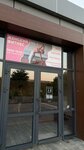 I’mpulse Love (Maryanskaya ulitsa No:42, Karasunskiy City administrative district, zhiloy rayon Novoznamenskiy), fitness kulüpleri  Krasnodar'dan