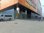 Комната матери и ребёнка (Russkaya Street No:2К), anne ve çocuk odası  Vladivostok'tan