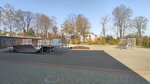 Скейт-парк (Grodna, Kalozha Microdistrict), kaykay parkı  Grodno'dan