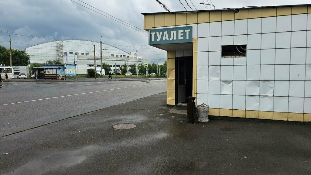 Tuvalet Платный туалет, Krasnoyarsk, foto