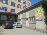 БЦ Чернышева 22 (ulitsa Chernyshyova No:22, mikrorayon Novy gorod), i̇ş merkezi  Orsk'tan